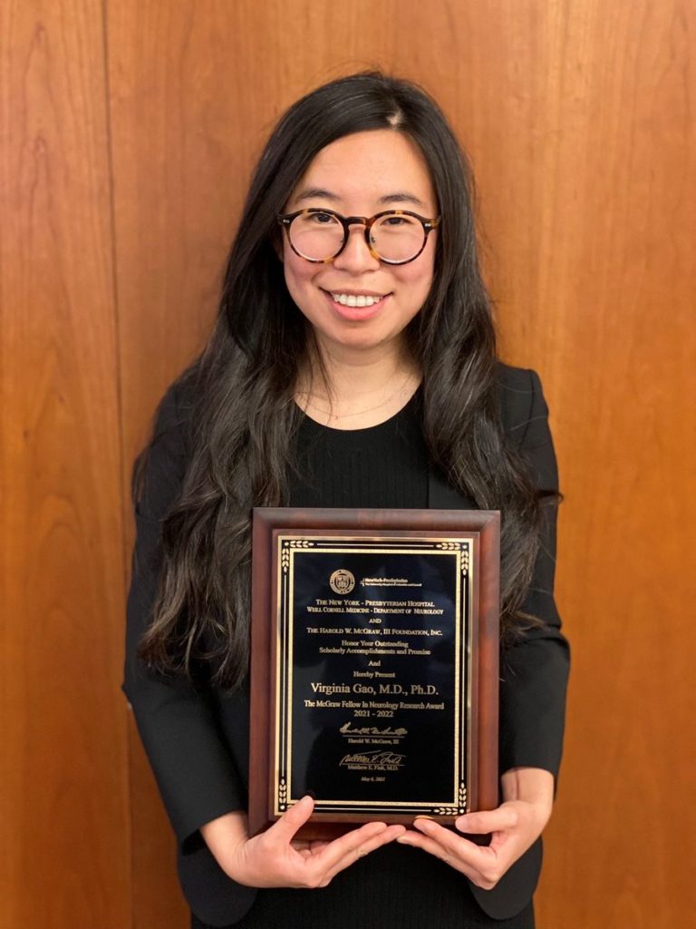 News – Burré Laboratory